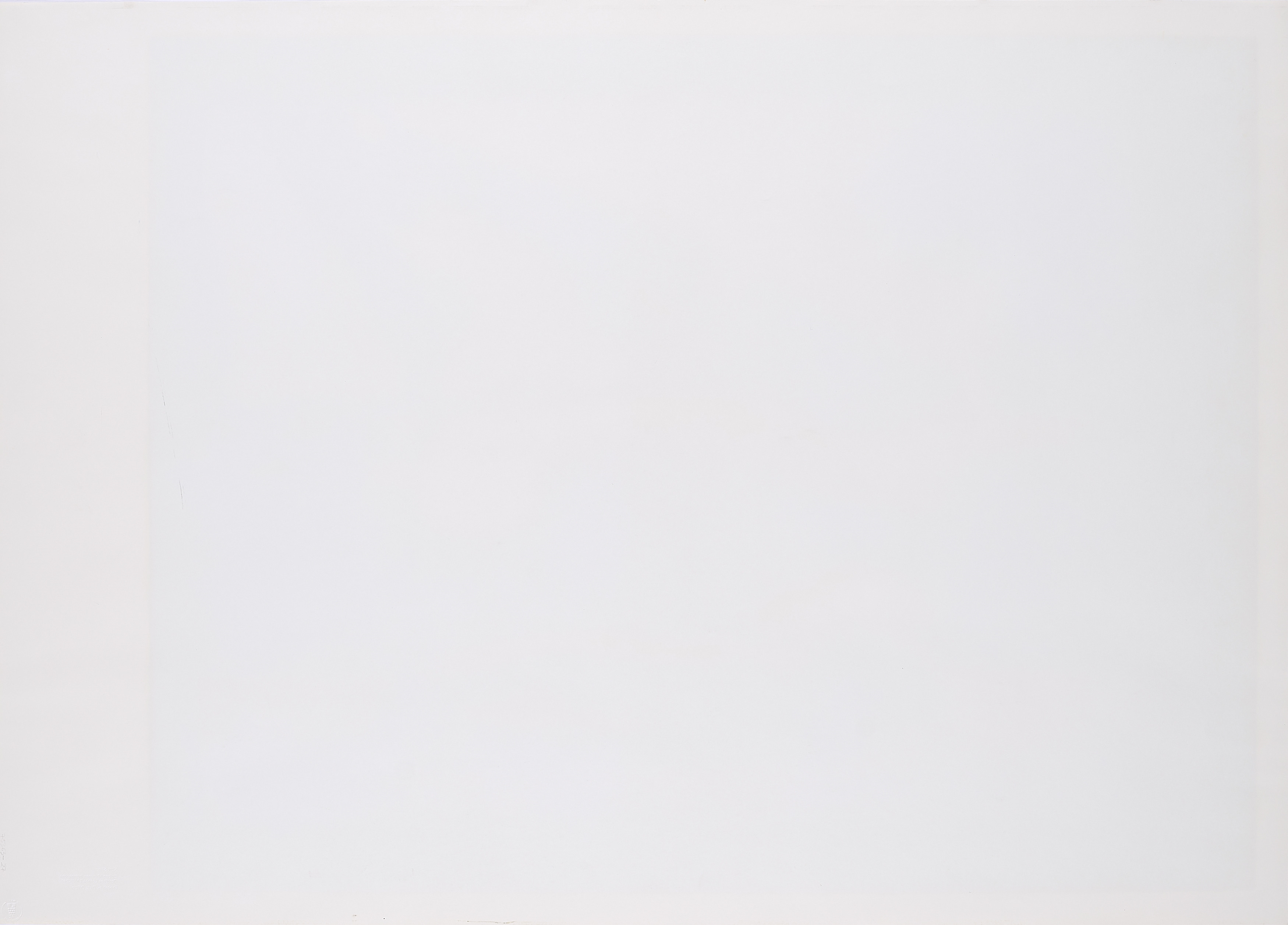 Richard Hamilton | Kent State. (1970) | MutualArt