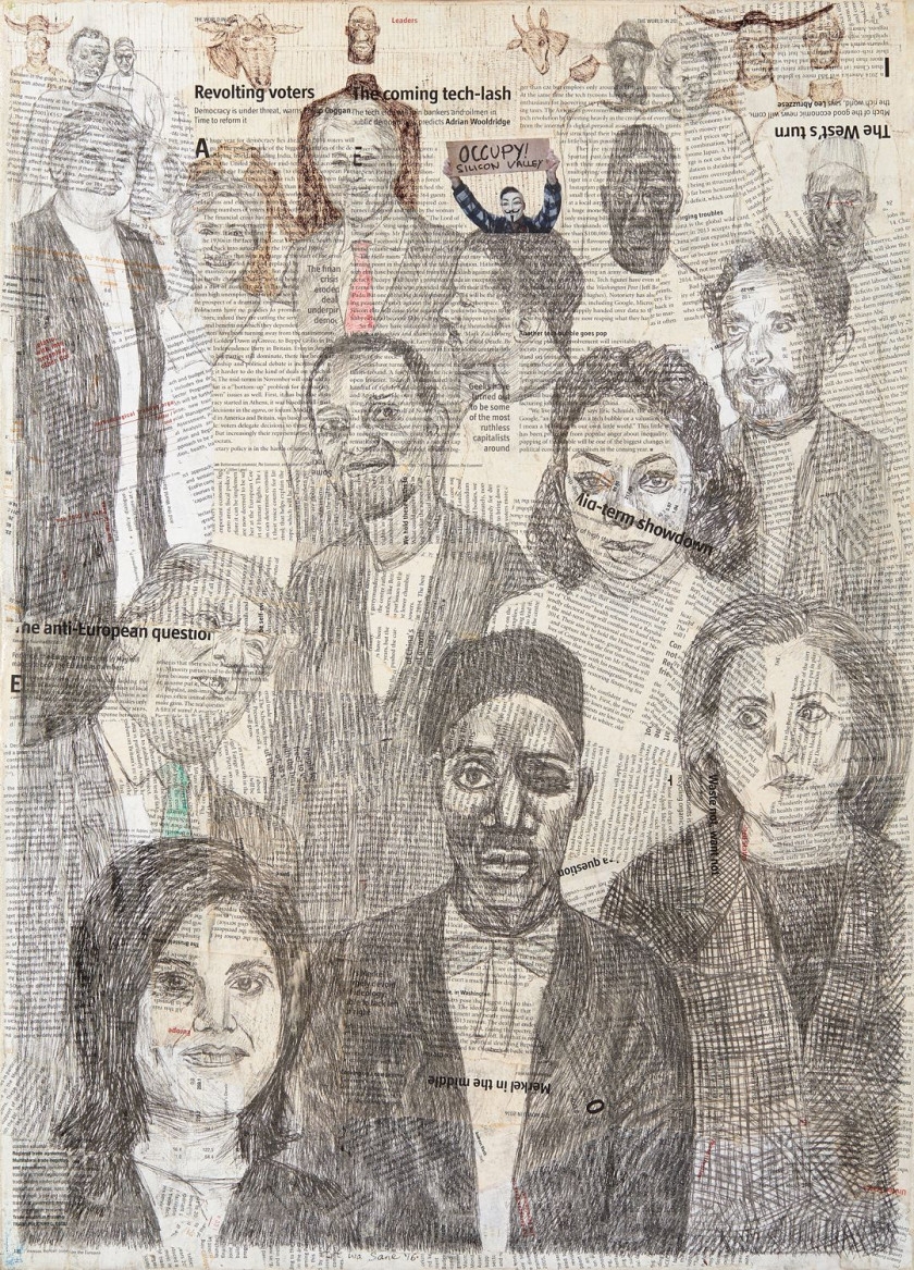 Eria Nsubuga | Kings and queens | MutualArt