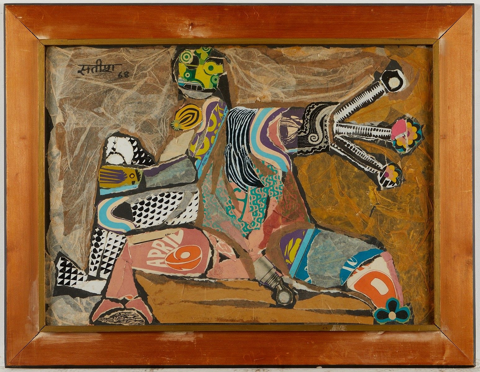 Satish Gujral | Kali on the Mount (1968) | MutualArt