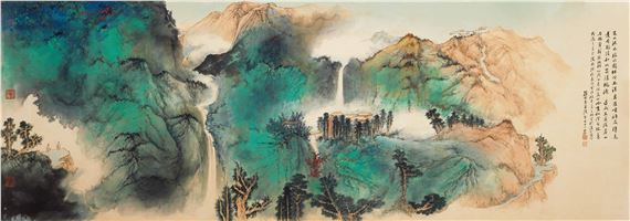 Sun Yunsheng | Splashed-ink Landscape (1988) | MutualArt