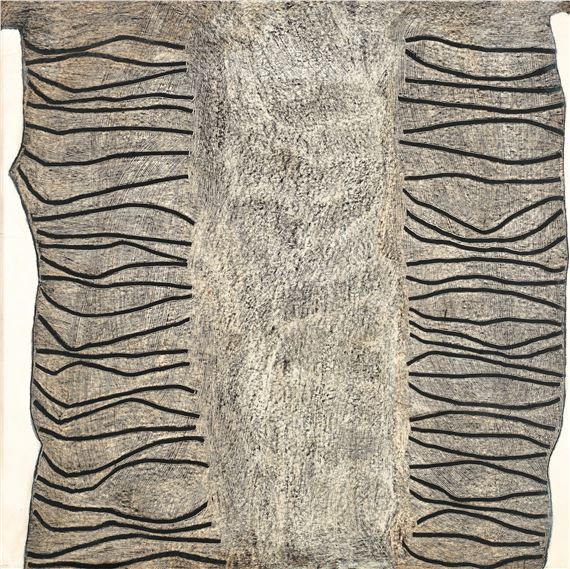 Emilio Rodríguez Larraín | Anónimo (1962) | MutualArt