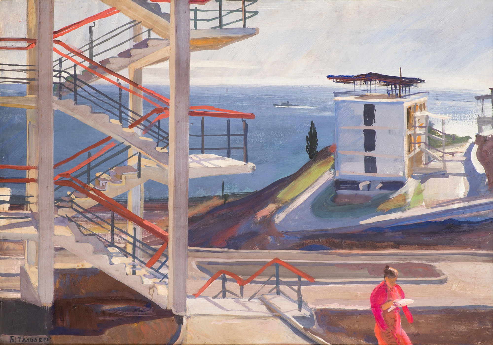 Boris Aleksandrovich Talberg | New Gurzuf (1965) | MutualArt