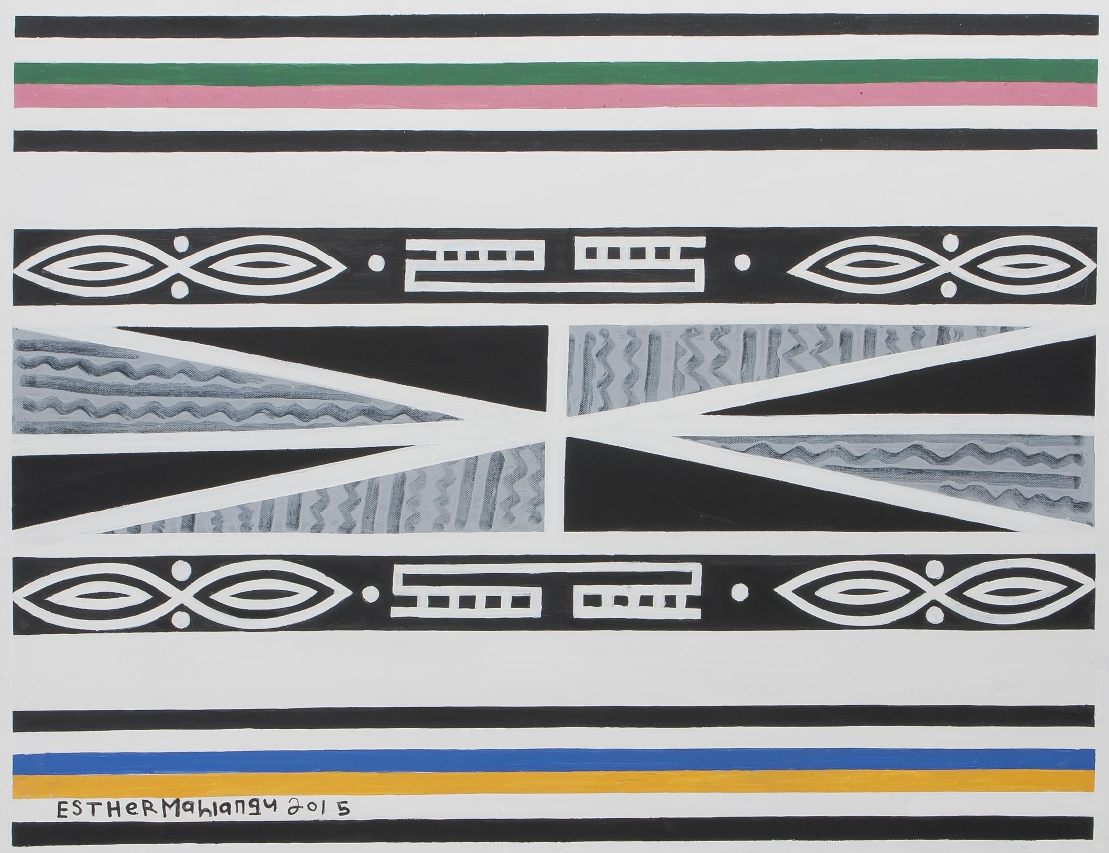 Esther Mahlangu | NDEBELE PATTERN LANDSCAPE | MutualArt