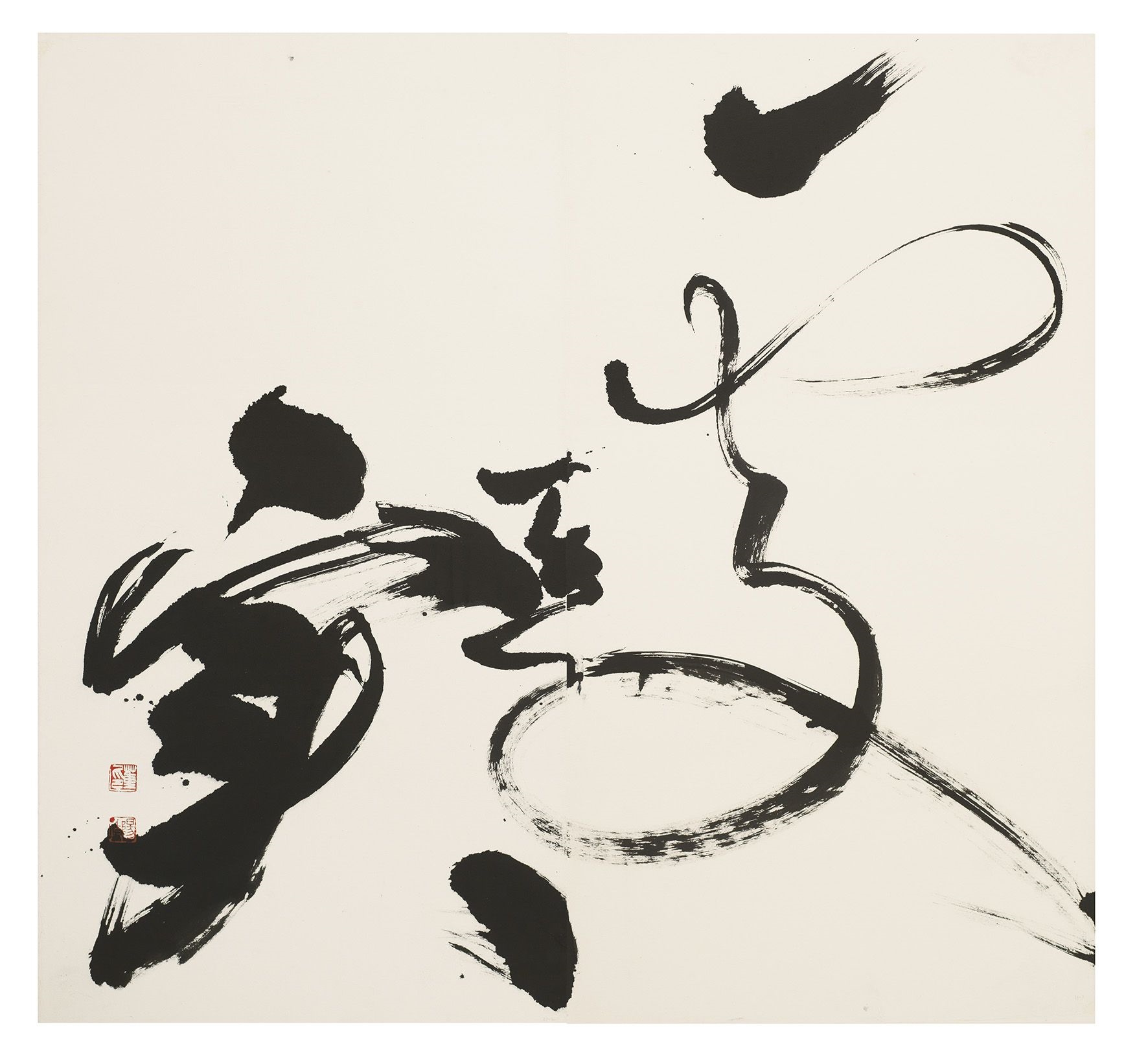 Tong Yang-tze | Abide in the Real (Diptych) (2013) | MutualArt
