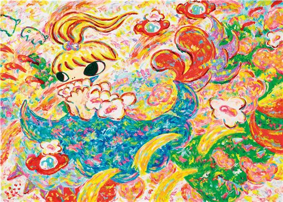 Ayako Rokkaku | Untitled (2021) | MutualArt