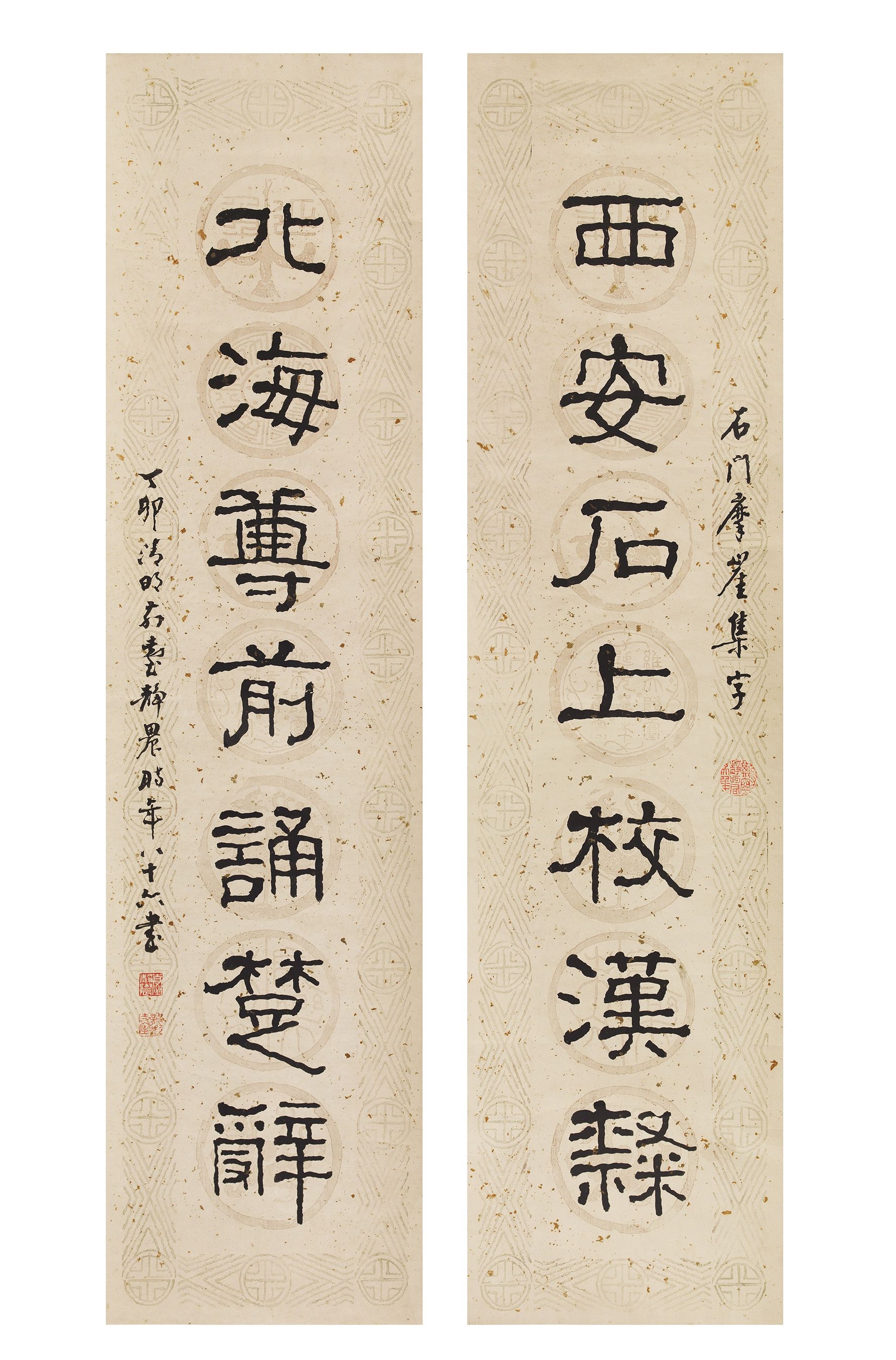 Clerical Script