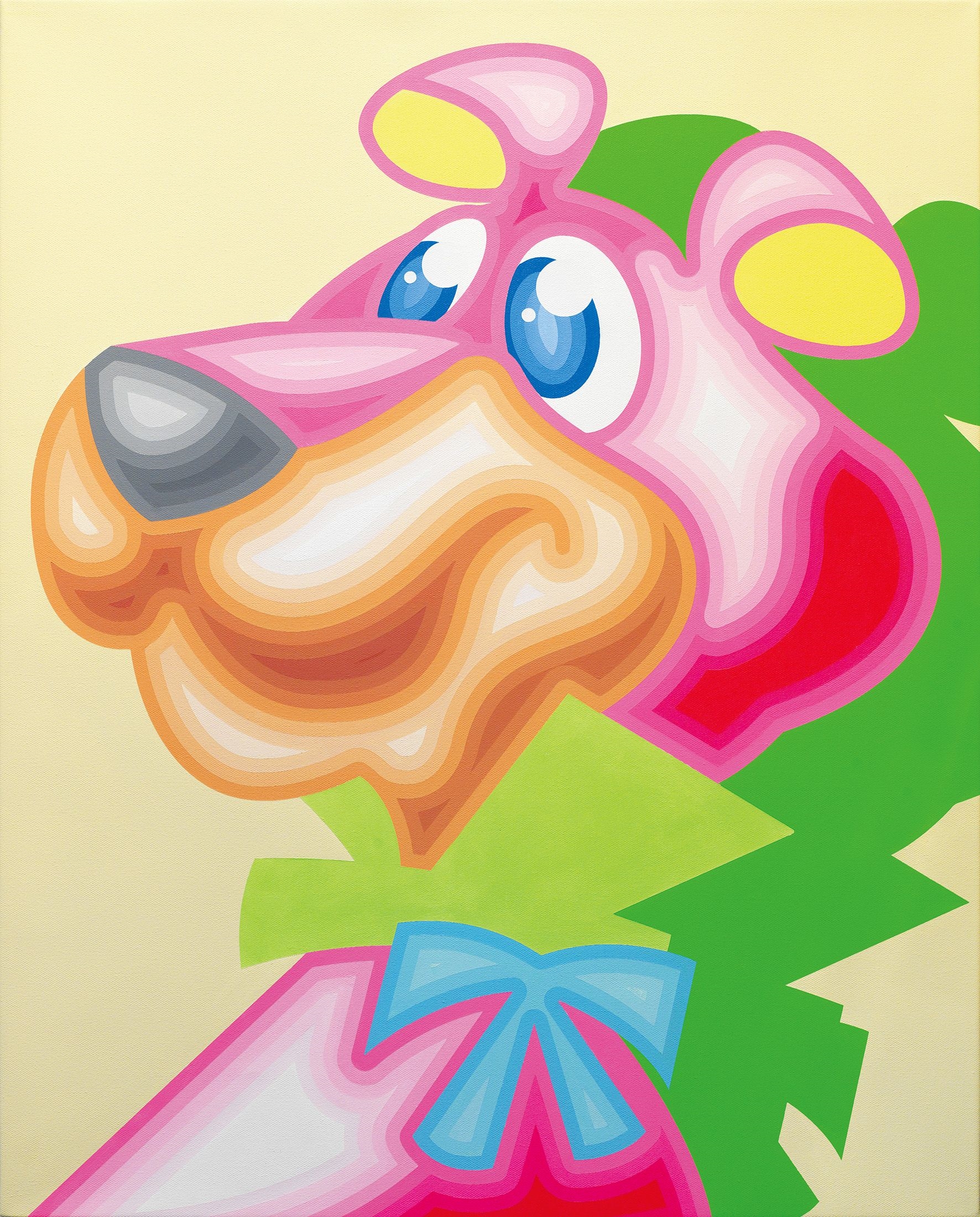 Kenz | Sunshine (2021) | MutualArt