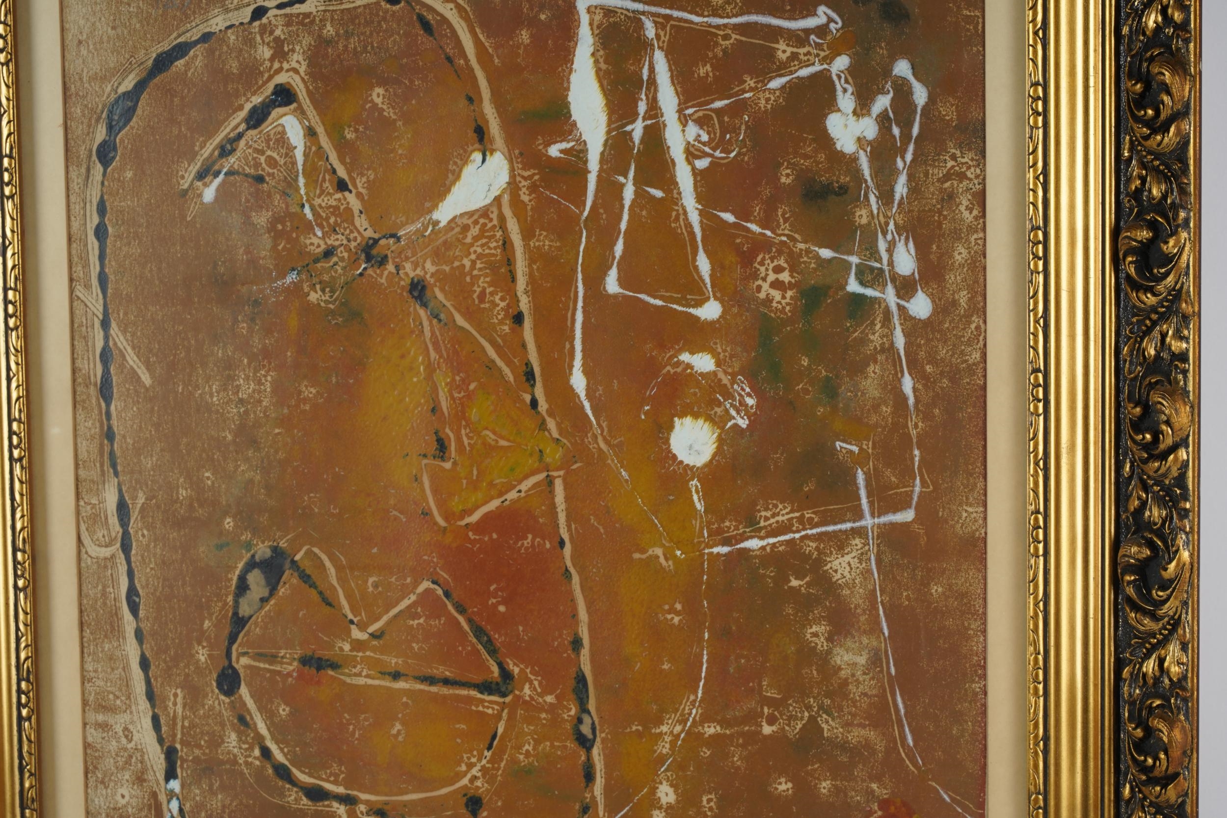 Satish Gupta | ANGRY HEADS (1965) | MutualArt