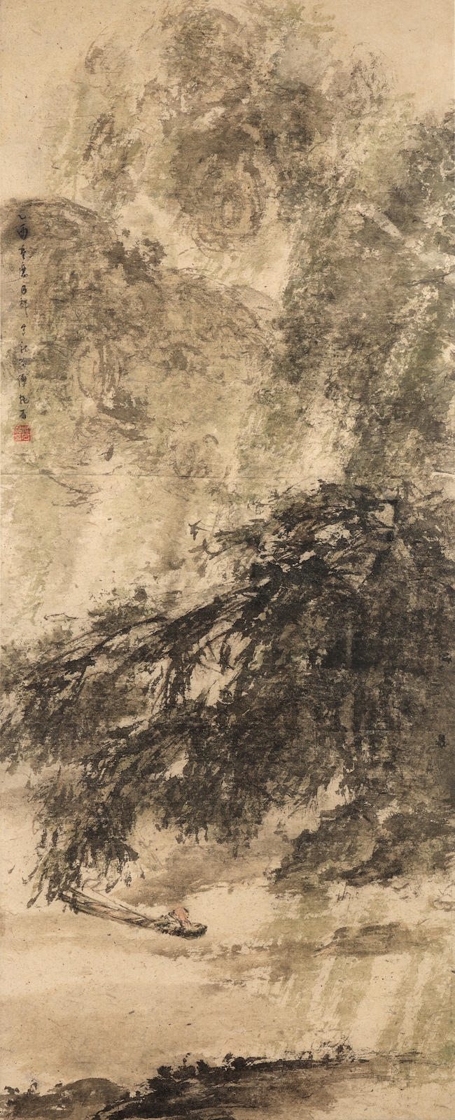 Fu Baoshi | Returning Home on A Rainy Day (1945) | MutualArt