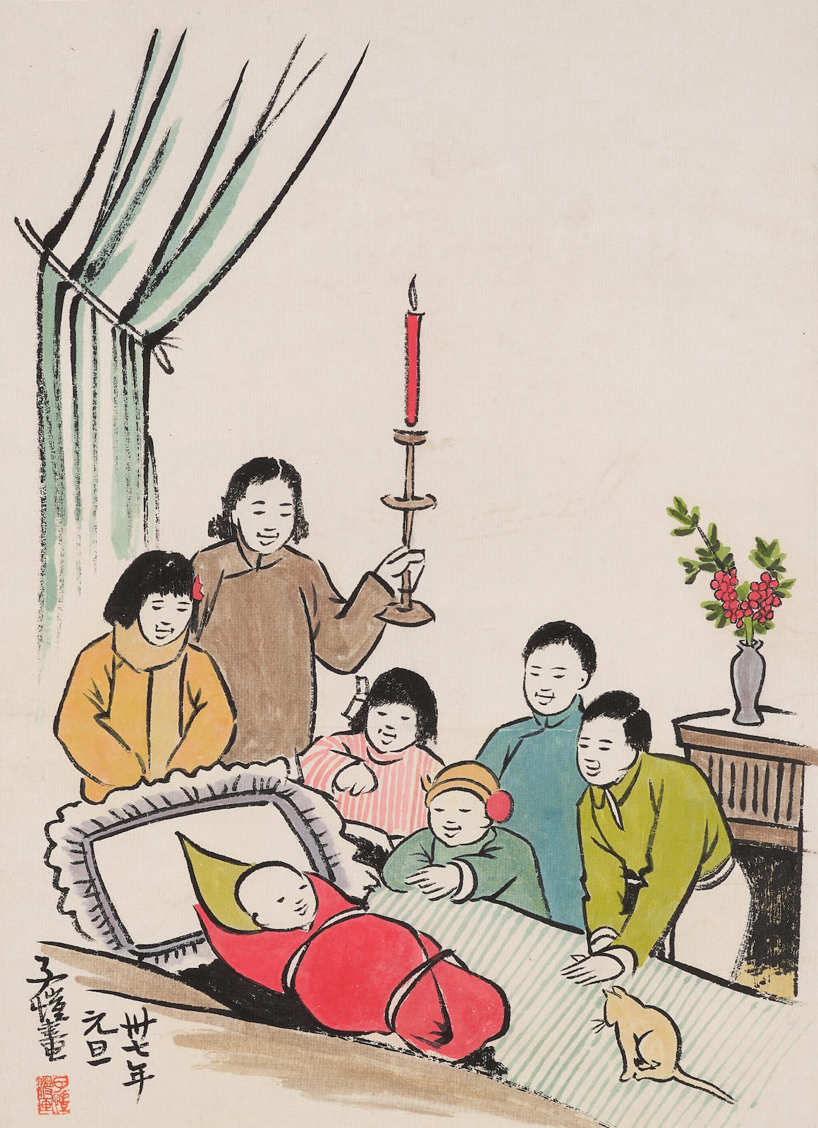 Feng Zikai | Celebrating the Newborn | MutualArt