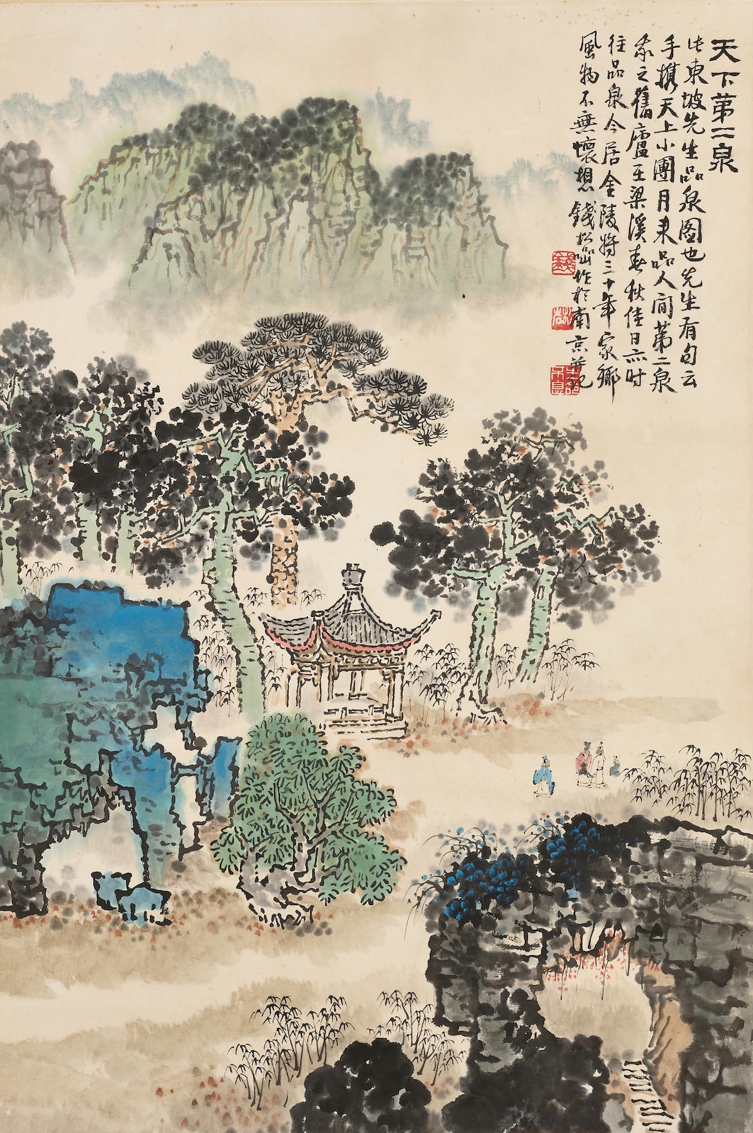 Qian Songyan | The Second Spring in China | MutualArt