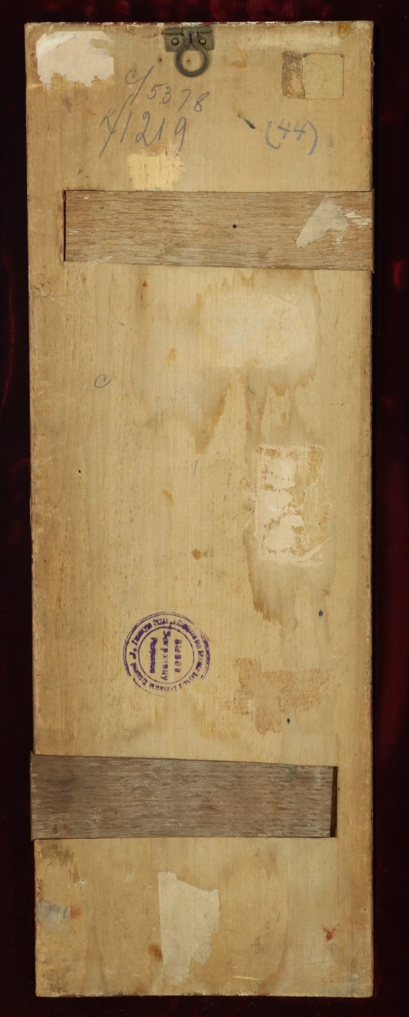 Russian School | Moscow circa 1530 (Circa 1530) | MutualArt