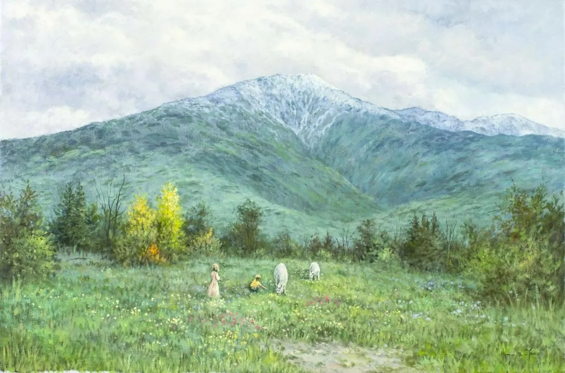 Yoo Hyun Bo | Mountain Landscape | MutualArt