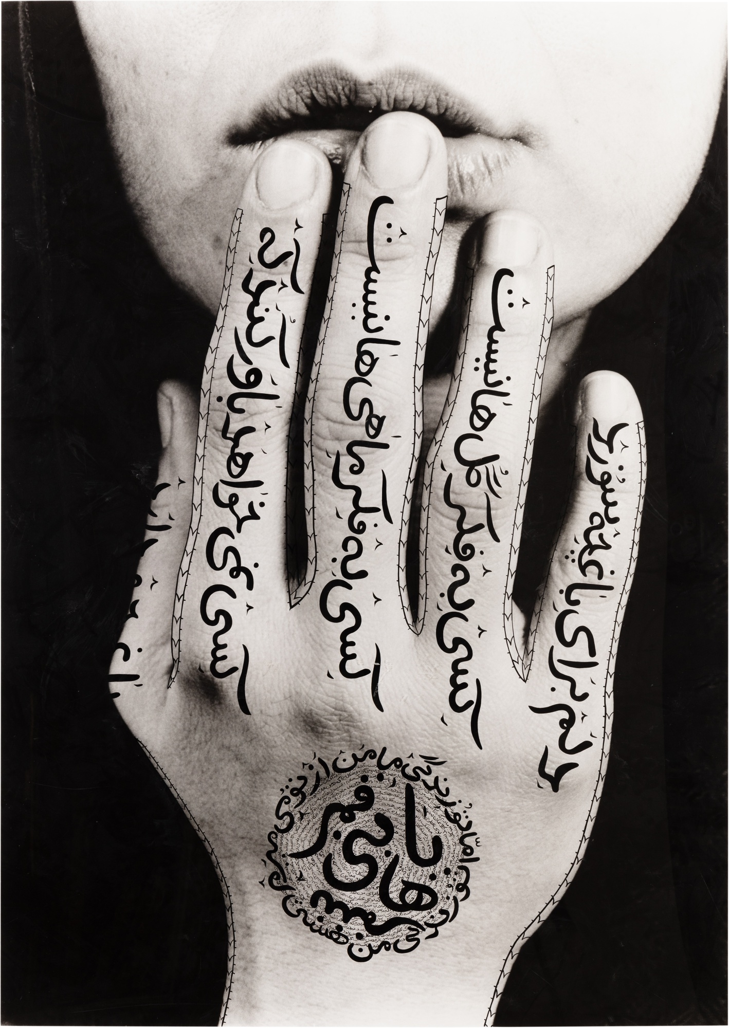 Shirin Neshat | 'Untitled' (from 'Women of Allah') (1996) | MutualArt