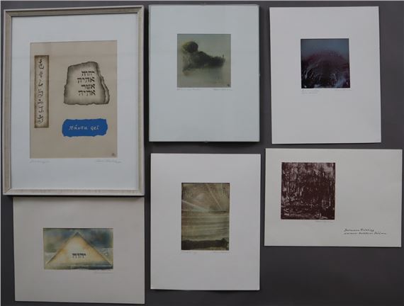 Kurt Riedel | 1 Artworks at Auction | MutualArt