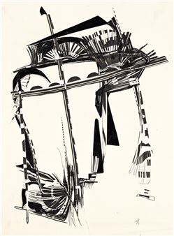 Hilla Rebay | Fugue | MutualArt