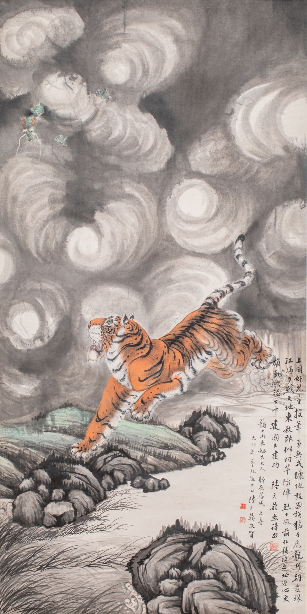 Chinese Tiger And Dragon Art