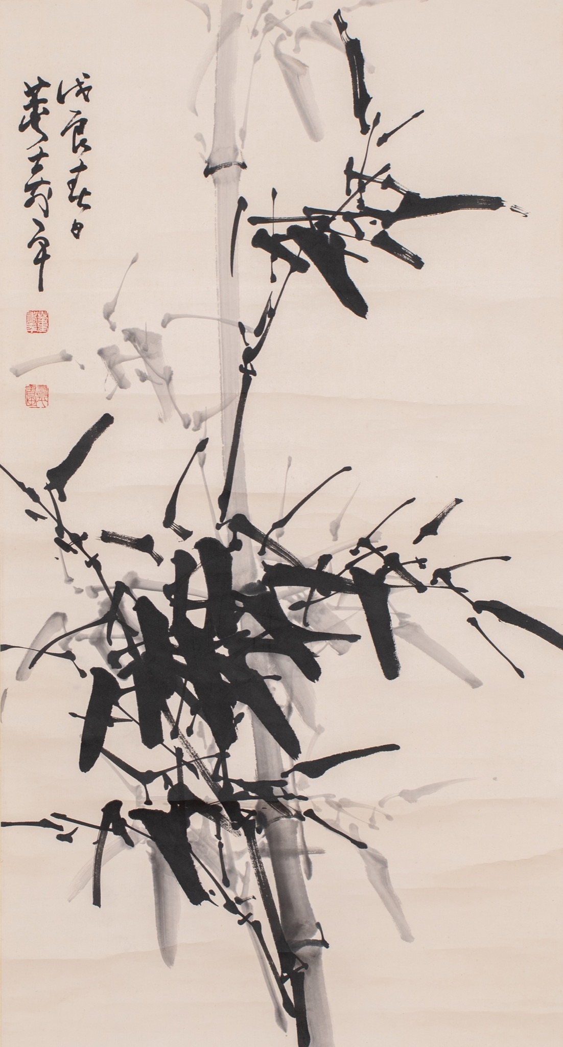 Dong Shou Ping | Bamboo | MutualArt