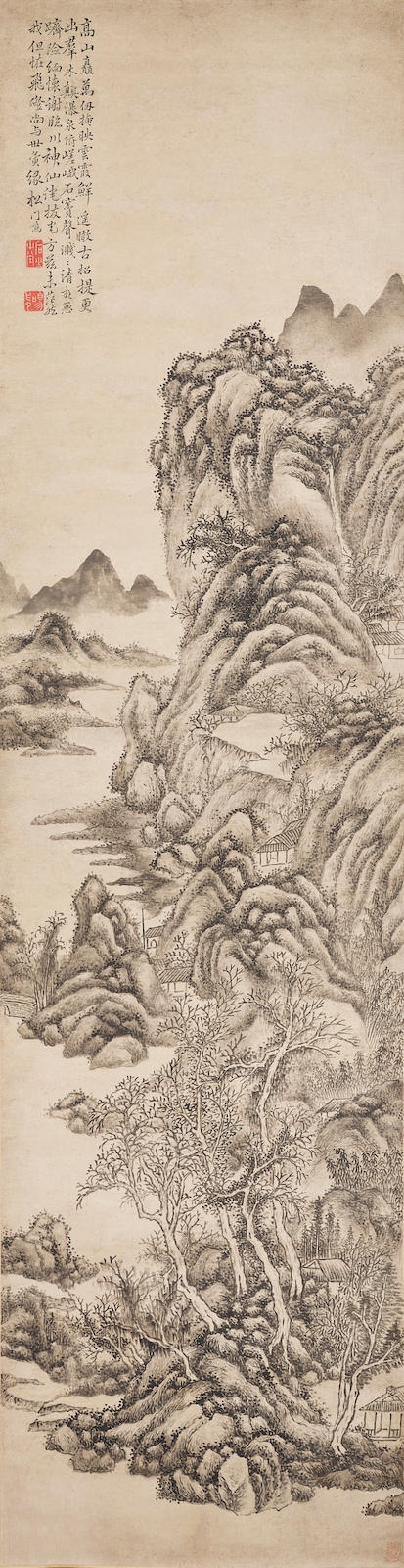 Cheng Ming | Landscape | MutualArt