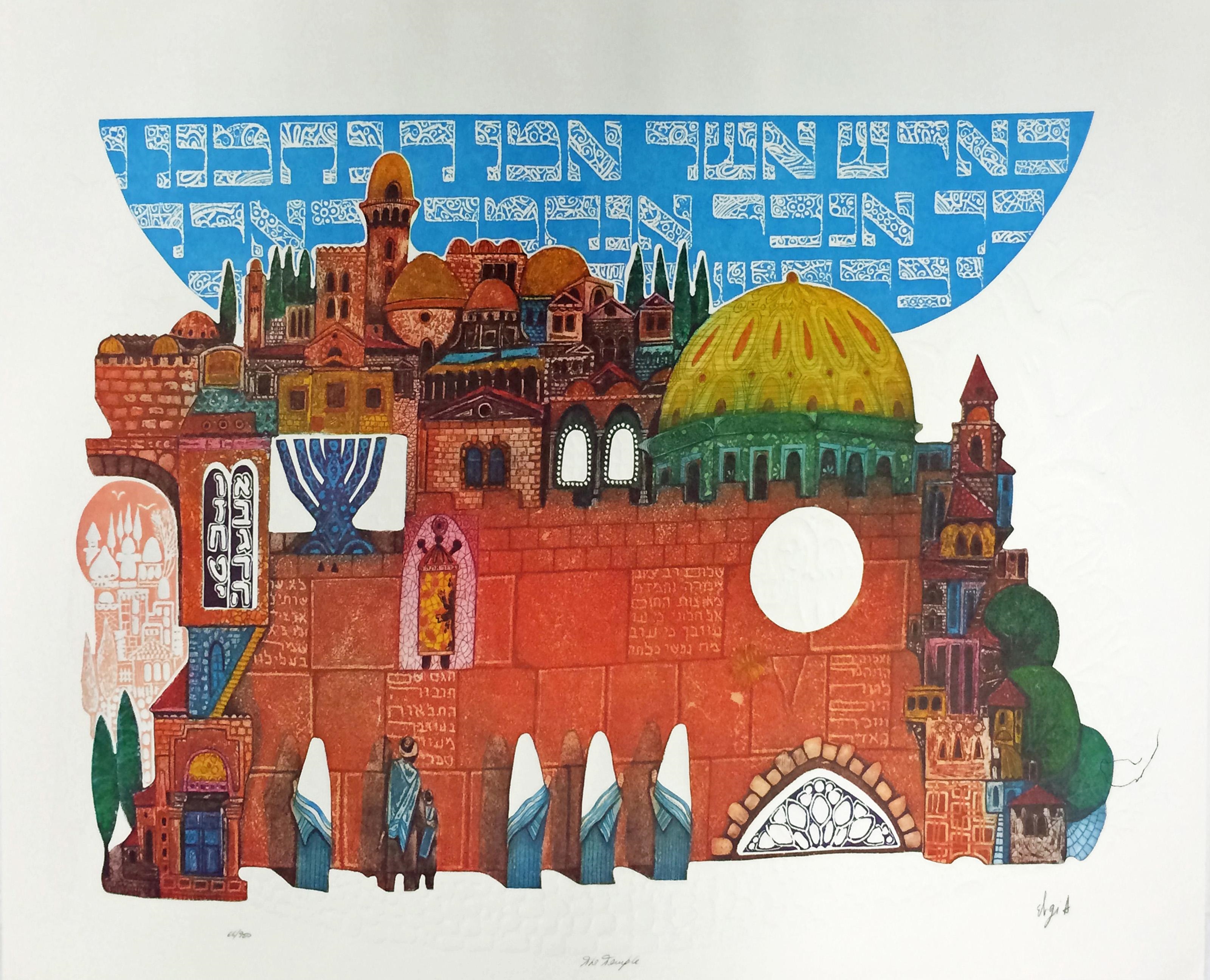 Amram Ebgi | The Temple (Circa 1985) | MutualArt