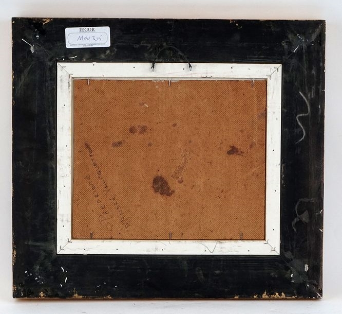 René Richard | Untitled - Bay of Charlevoix | MutualArt