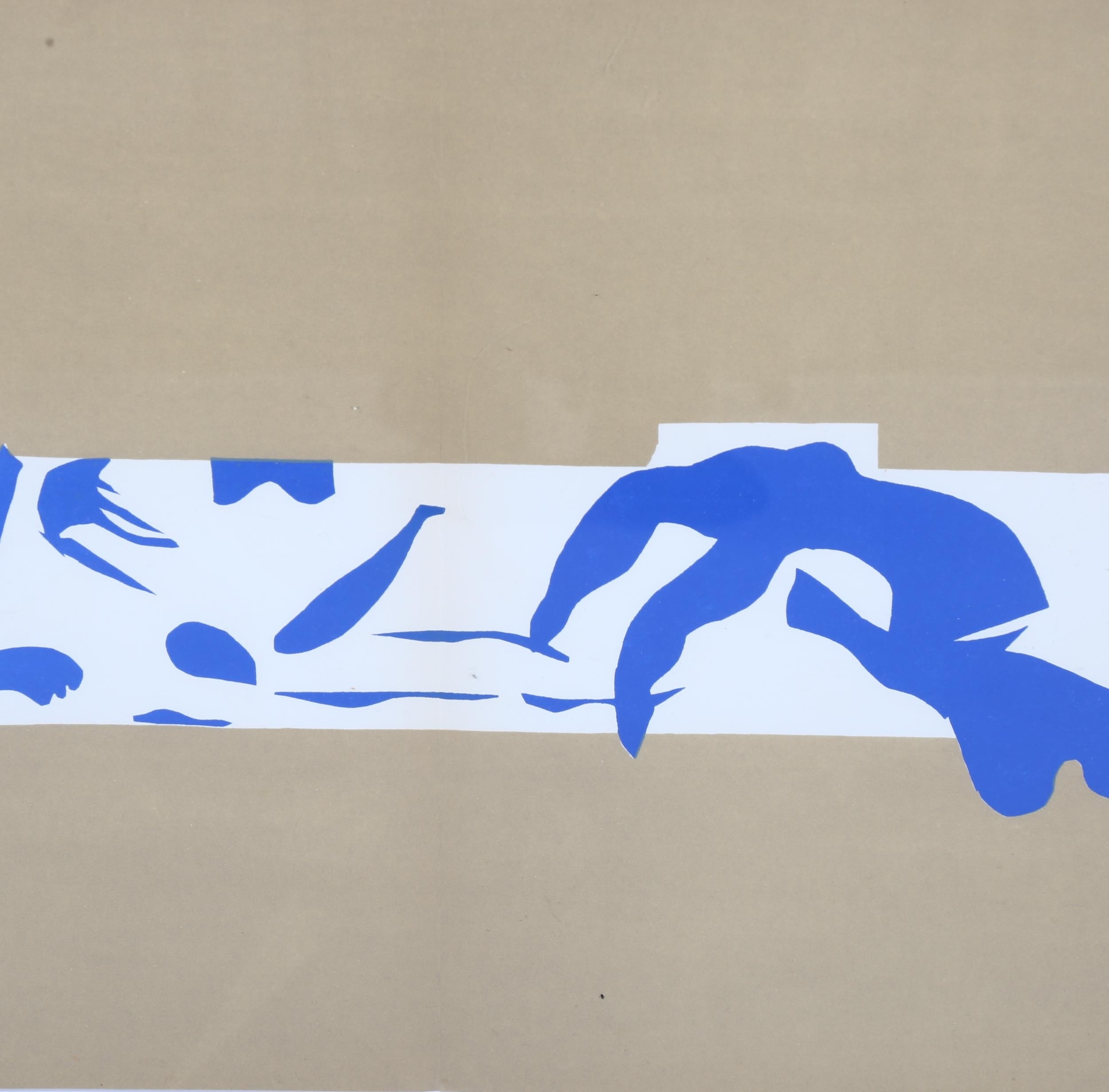 Henri Matisse | La Piscine (1950) | MutualArt