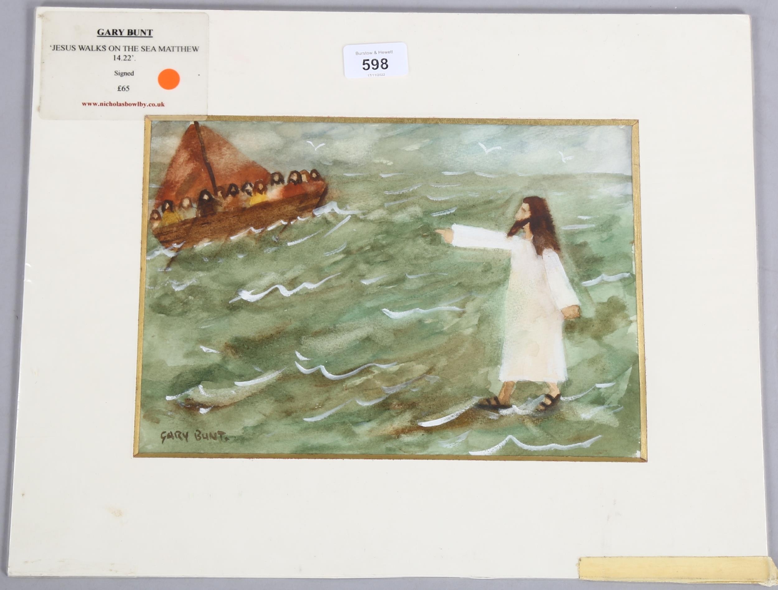 Gary Bunt | biblical scene | MutualArt