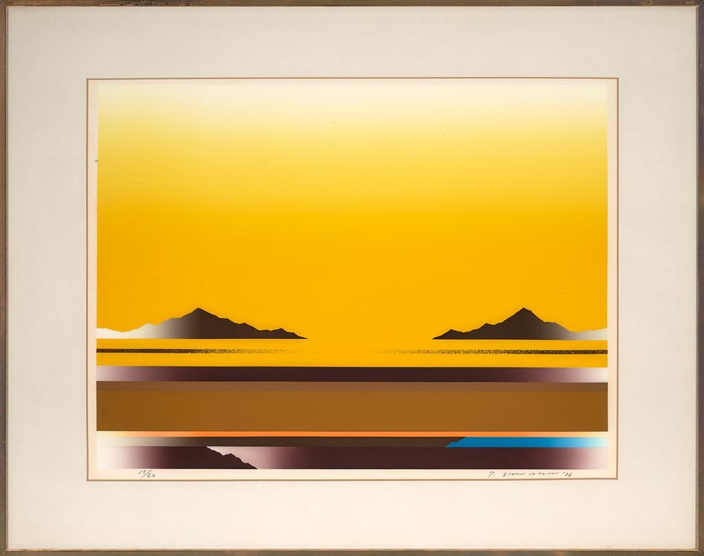 Tetsuro Sawada | Landscape (1976) | MutualArt