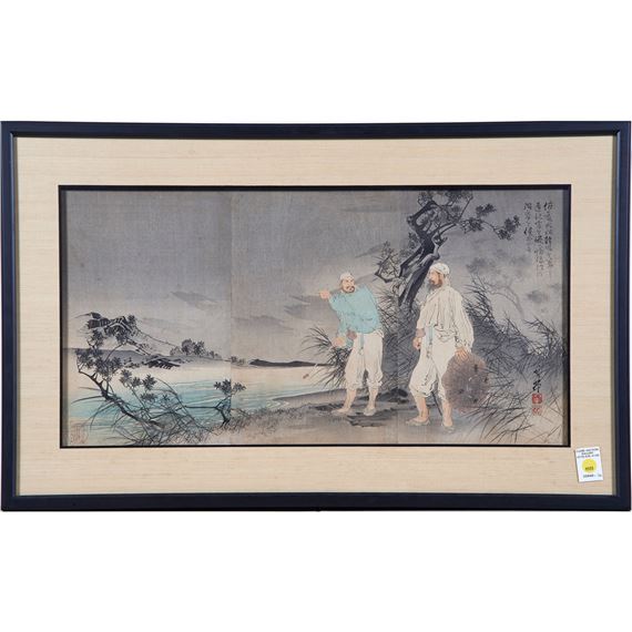 Toshihide Migita | Migata Toshihide - Colonel Sato Disguised in Korean ...