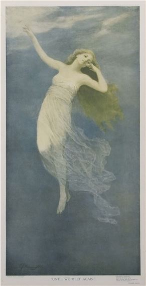 Emily J Harrington | 2 Artworks | MutualArt