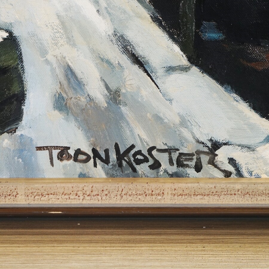 Toon Koster | Amsterdam | MutualArt