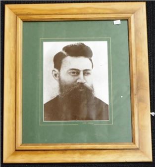 Ned Kelly | A studio pottery sculpture of Ned Kelly | MutualArt