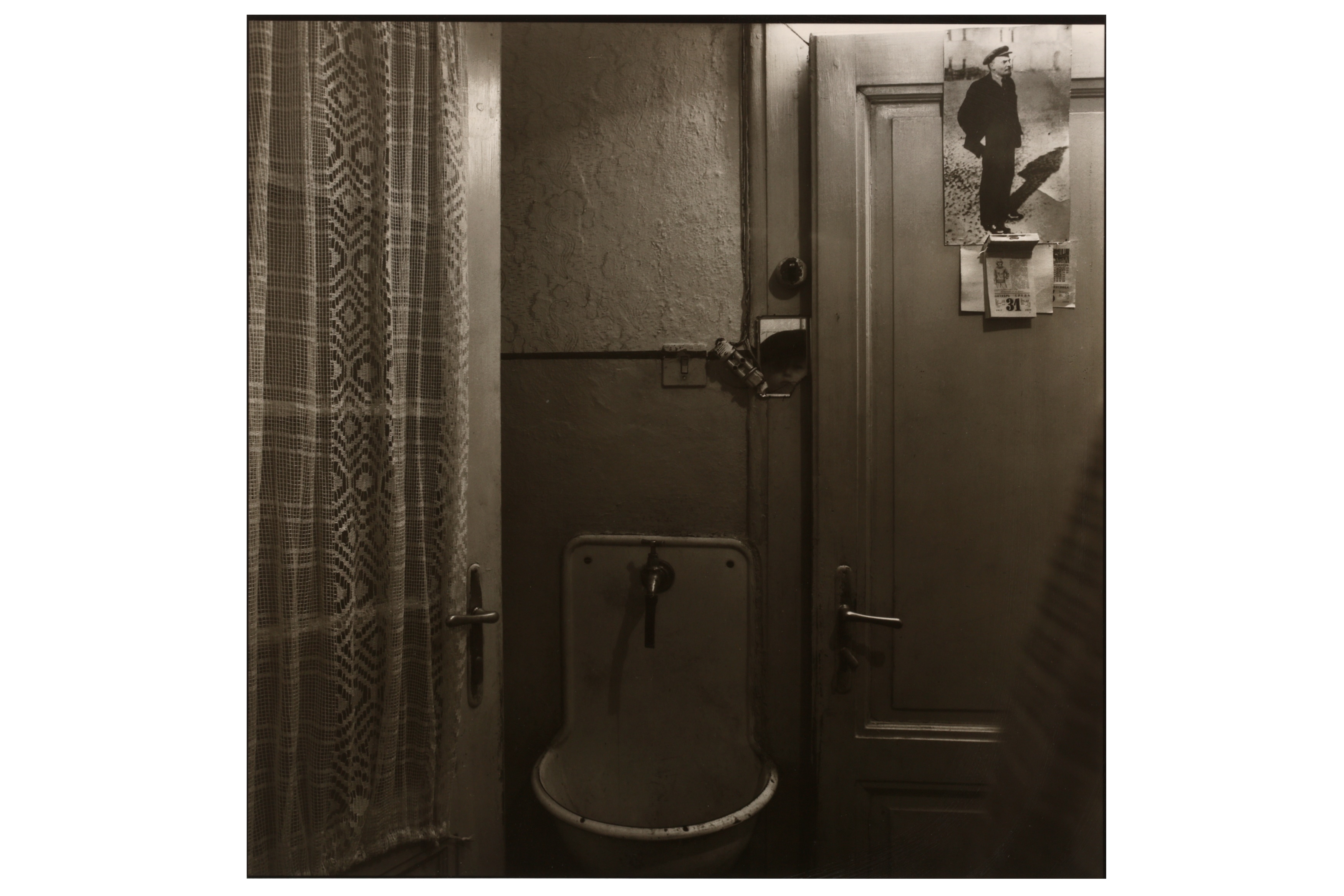 Boris Savelev | LENIN (1947) | MutualArt