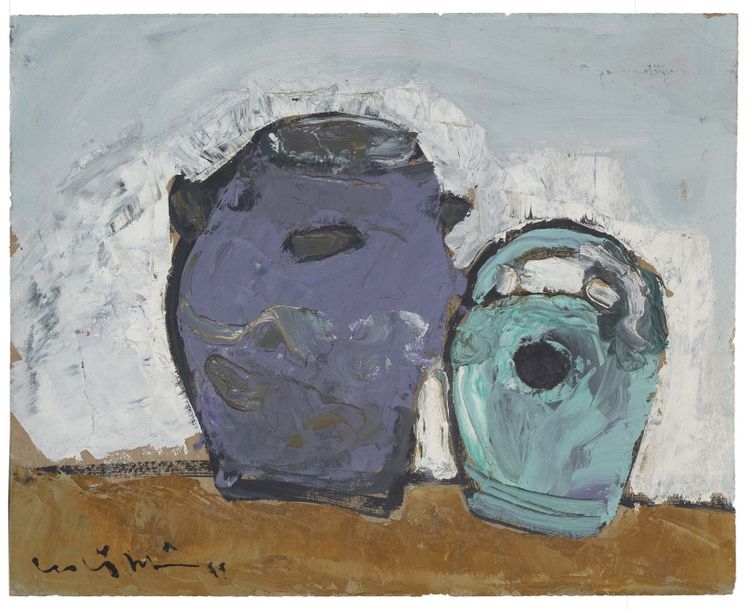 Luu Cong Nhan | Deux pots (1989) | MutualArt