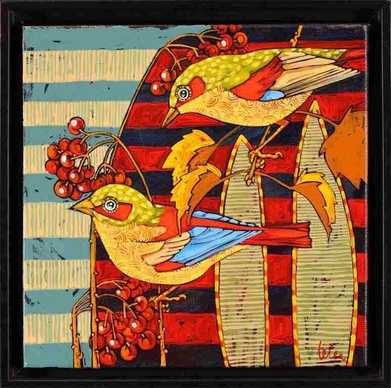 Grant Leier | YOUNG LOVE TWO; 2020 (2020) | MutualArt