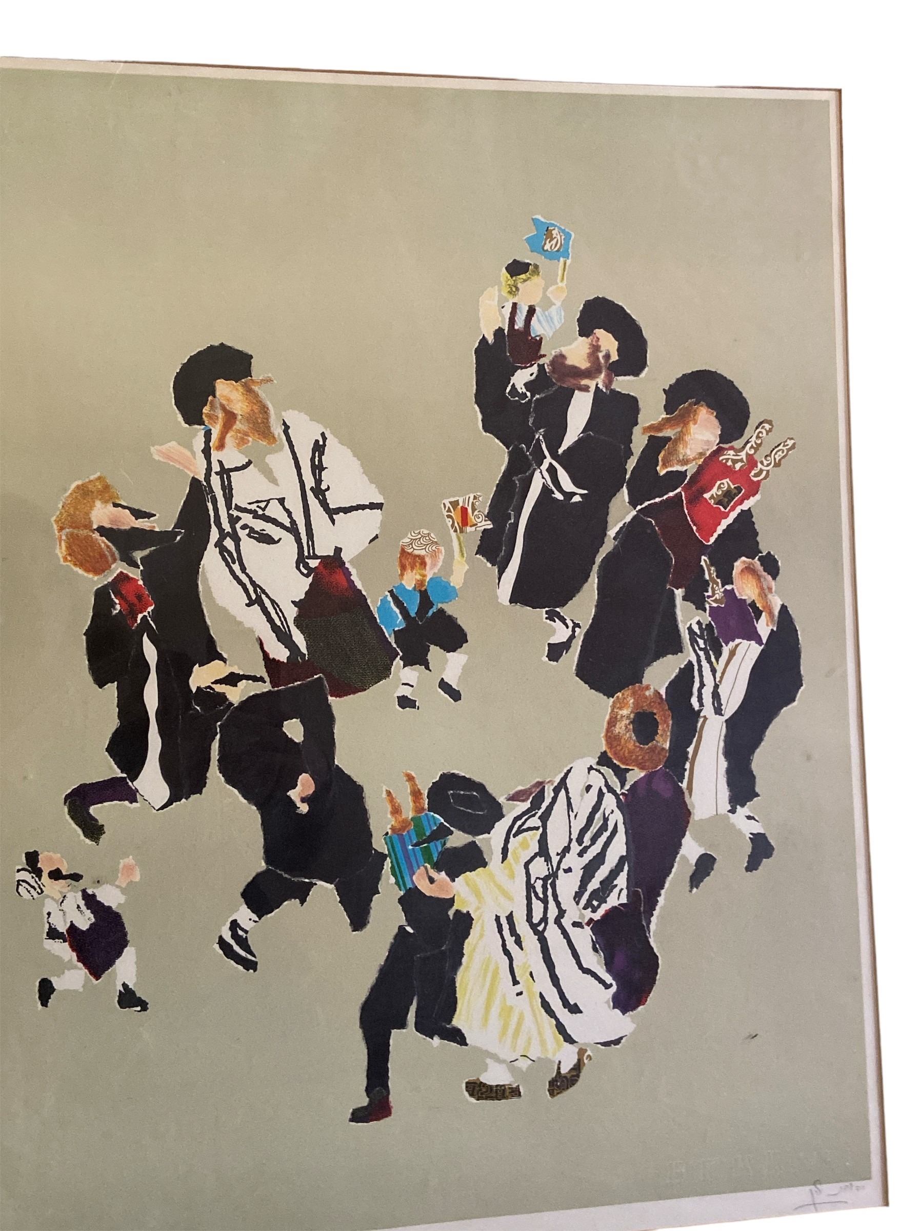 Judith Yellin | JUDITH YELLIN Jewish Dance Lithograph | MutualArt