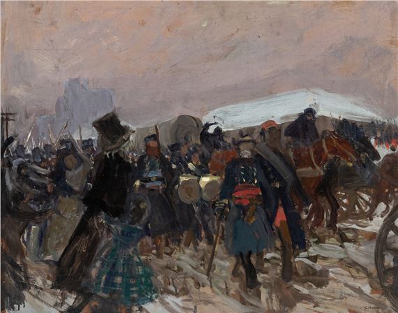 Charles Hoffbauer | Advancing Infantry | MutualArt