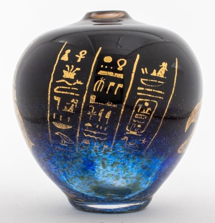 Jean-Claude Novaro | Jean Claude Novaro Art Glass Vase, 1997 | MutualArt