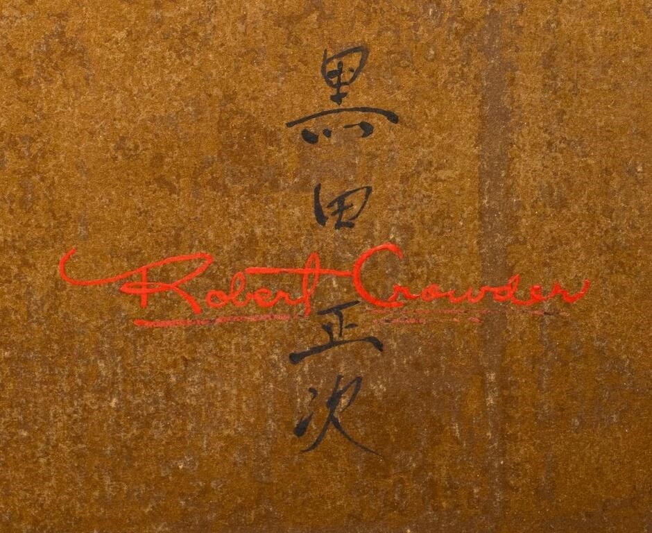 Robert Crowder | Robert Crowder Beverly Hills Japanese Style Screen ...
