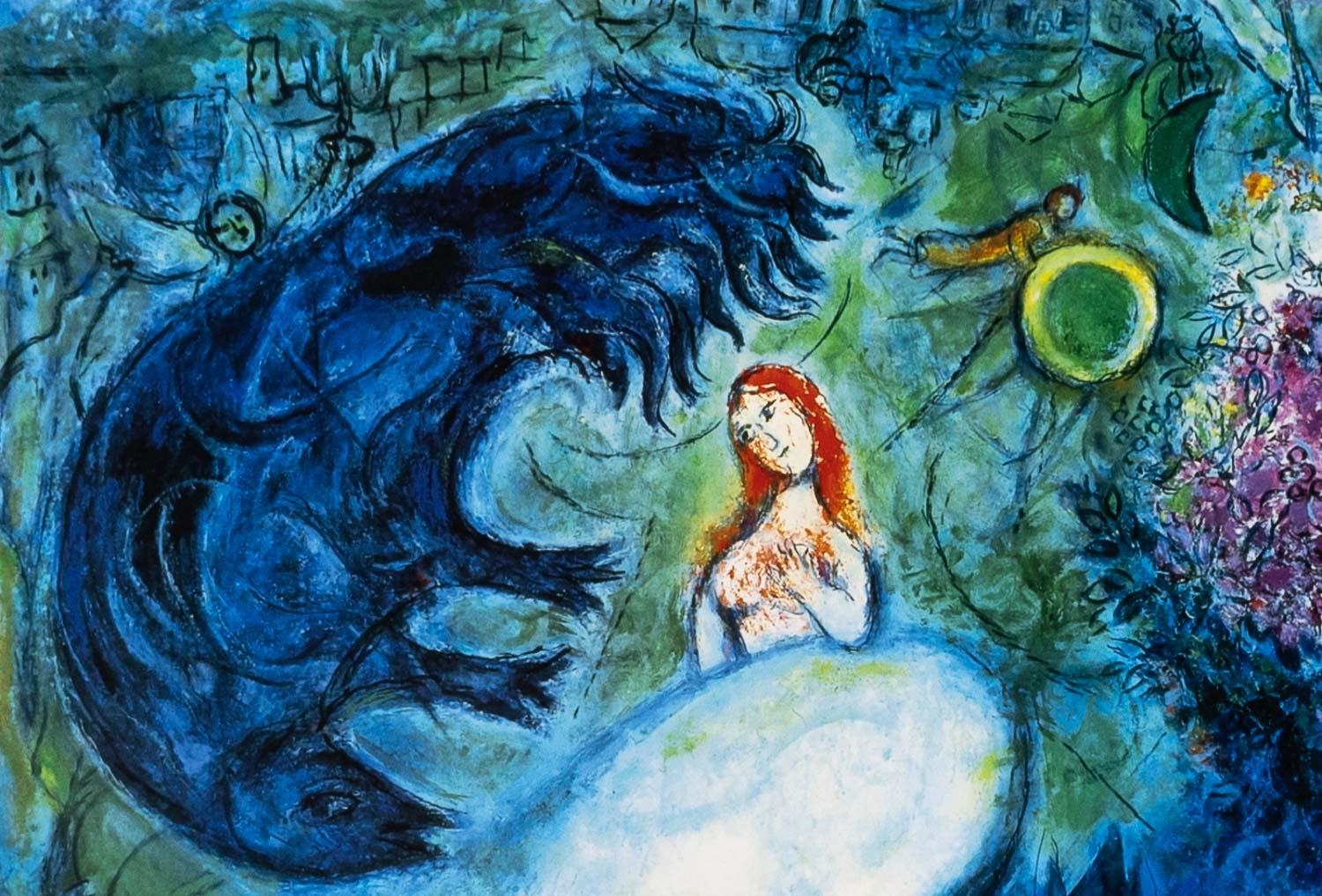 Marc Chagall | The Paradise | MutualArt