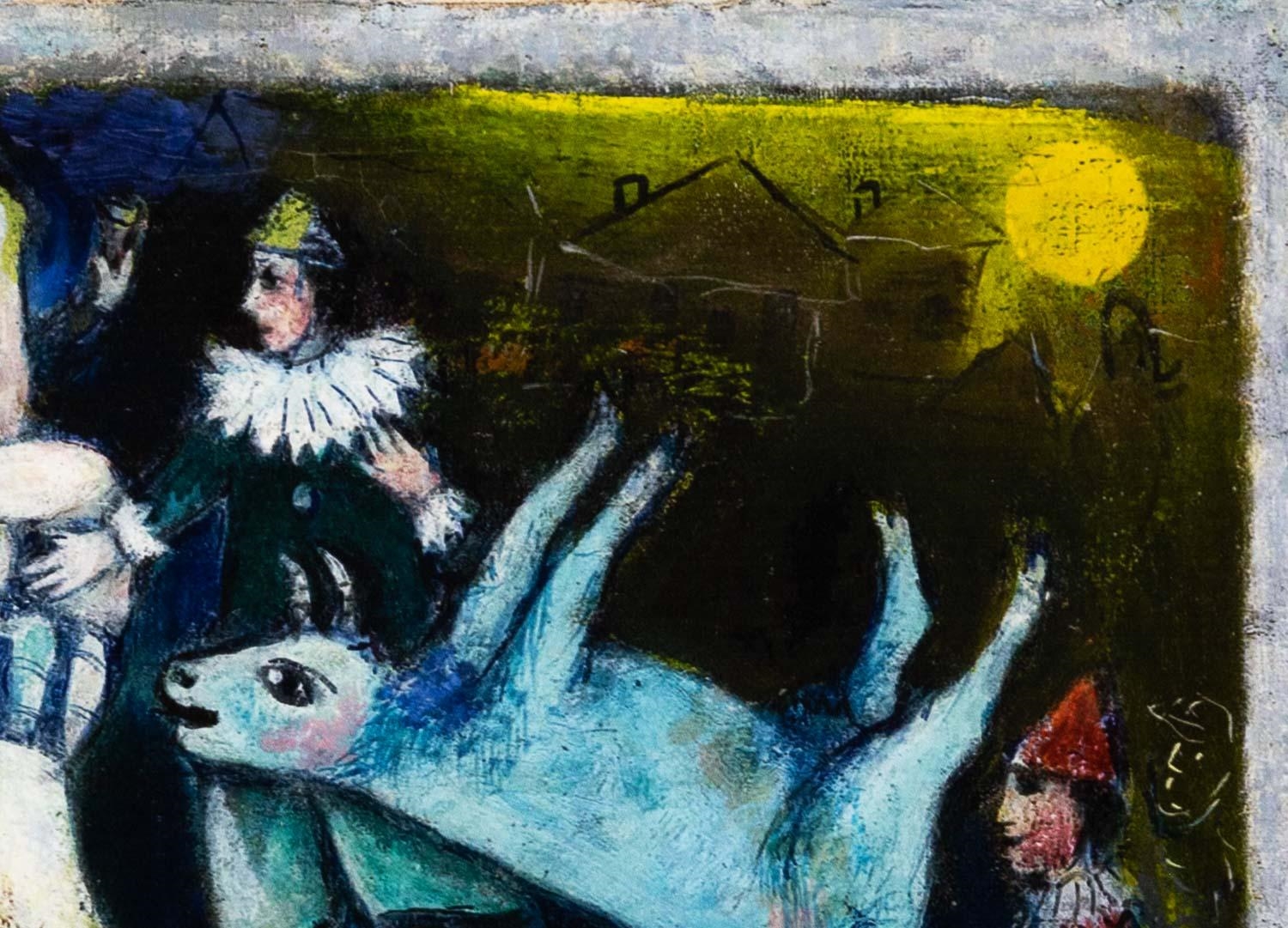 Marc Chagall | The Circus Performers | MutualArt