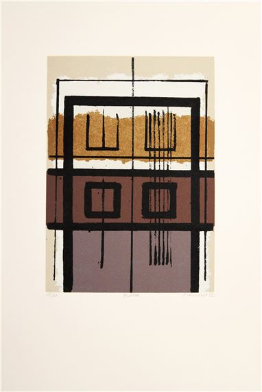 Alojz Klimo | BRÁNA (1992) | MutualArt