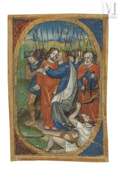 French School, 16th Century | Enluminure : le baiser de Judas | MutualArt