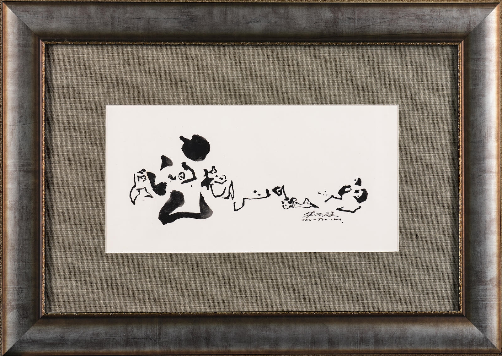 Chu Teh-Chun | Composition (1975) | MutualArt