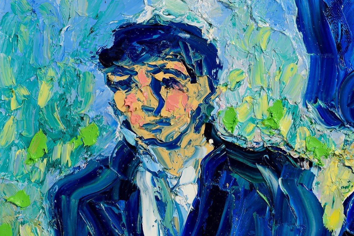 Declan O'Connor | My Favourite | MutualArt