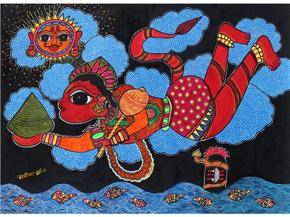 Manisha Jha | Hunaman (The Monkey God) | MutualArt