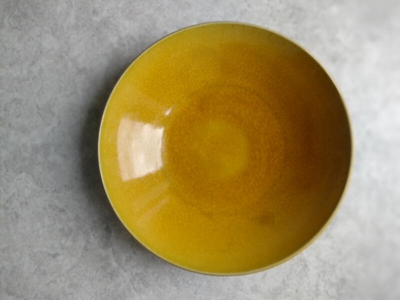 Finn Cavling Clausen | Circular stoneware bowl | MutualArt