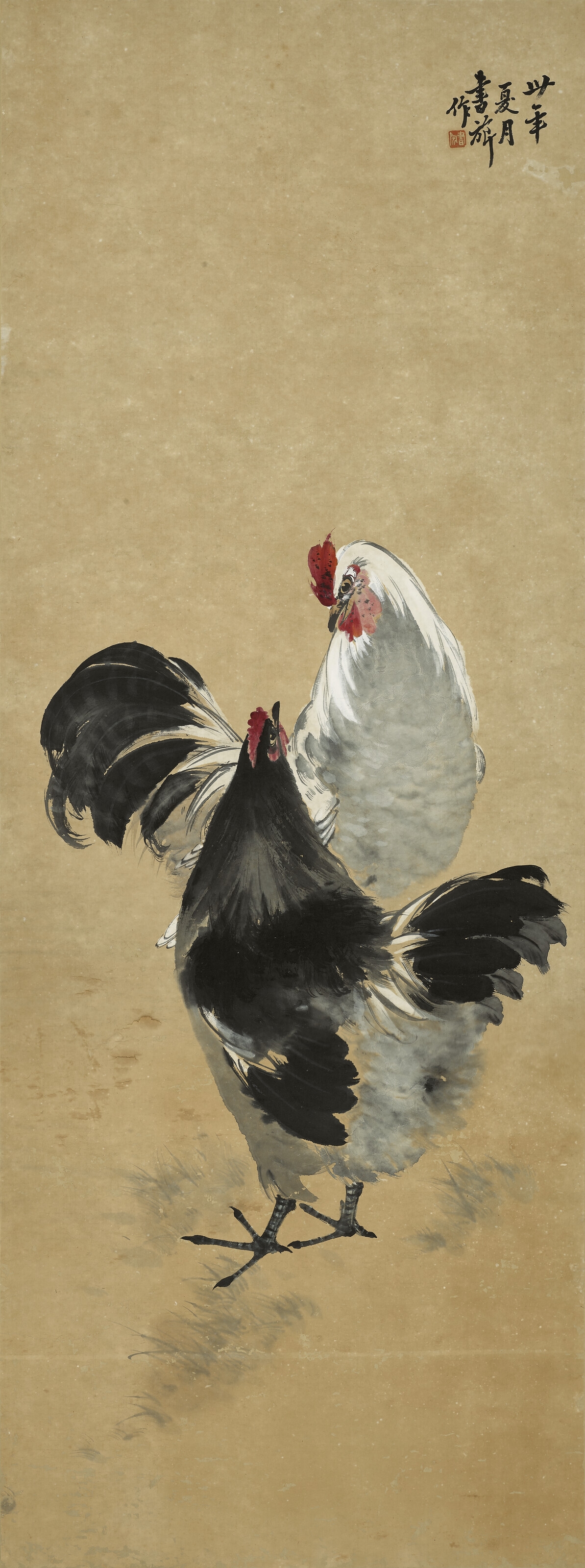 Zhang Shuqi | Two Chickens | MutualArt