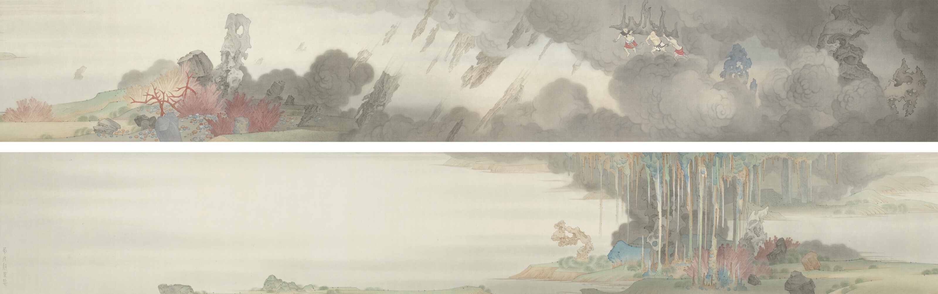 Hao Liang | The Tens of Thousands of Rocks Scroll (2014) | MutualArt