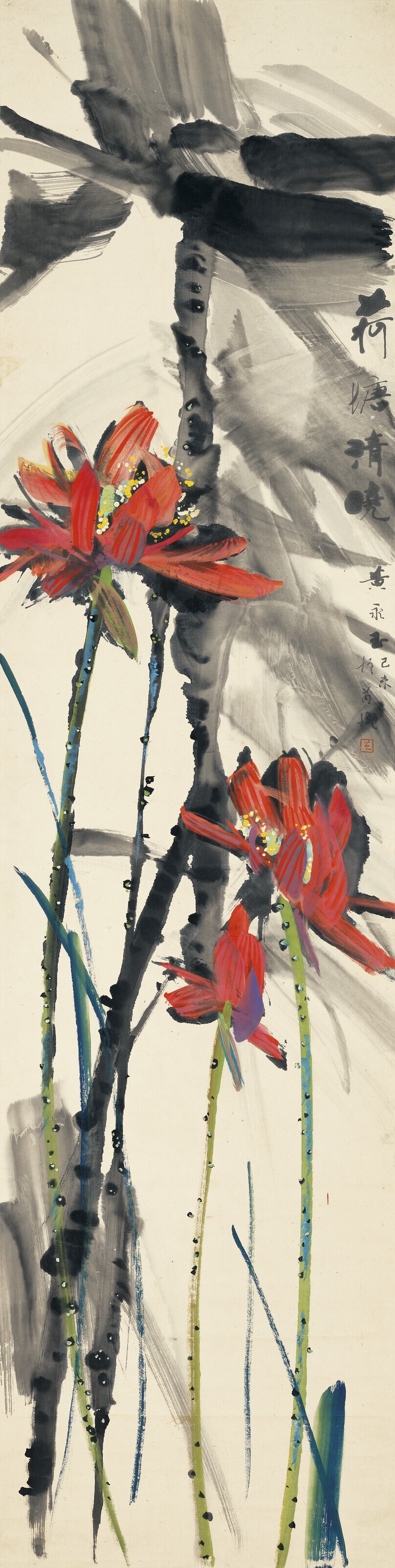 Huang Yongyu | Birds (1986) | MutualArt